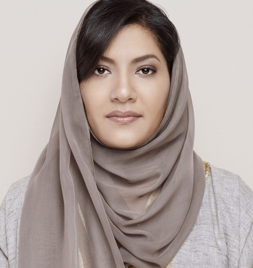 HRH Princess Reema Bandar Al Saud - CAIS: Cayman Alternative Investment ...